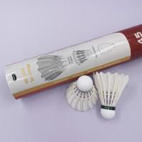 China Most Durable 3in1 Shuttlecock Dmantis Hybrid Shuttlecock Badminton For Sale for sale