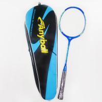 China Super Unstrung Professional Ball Badminton Racket For India Market for sale