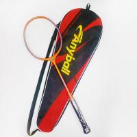 China Super Unstrung Professional Ball Badminton Racket For India Market for sale