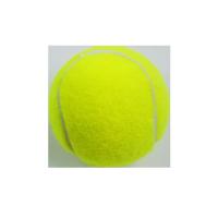 China 45% Wool Tennis Ball Professional For Training And Competition for sale