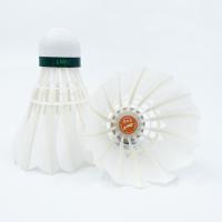 China PU Cork And Goose Feather Badminton Federball For Professional Tournament for sale