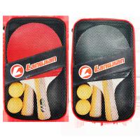 China Pure Wood Table Tennis Racket Set Portable For Leisure for sale