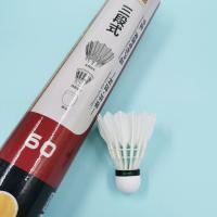 China Class A Duck Feather Badminton Shuttlecock 3 In 1 For Competition for sale