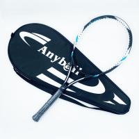 China 100% Full Carbon Graphite Tennis Racket Professional Tennis Racquet for sale
