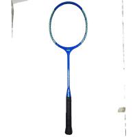 China Graphite Badminton Racket To Play Ball 45lbs Racket Badminton For Strength Training for sale