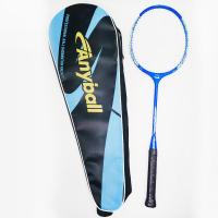 China Graphite Badminton Racket To Play Ball 45lbs Racket Badminton For Strength Training for sale