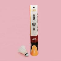 China PU Cork Head Goose Feather Badminton Shuttlecock for sale