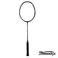 China Full Carton Badminton Racket Unique Wave Frame Light Weight For Technical Exercise for sale