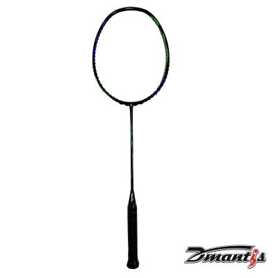 China Full Carton Badminton Racket Unique Wave Frame Light Weight For Technical Exercise for sale