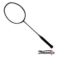 China Full Carton Badminton Racket Unique Wave Frame Light Weight For Technical Exercise for sale