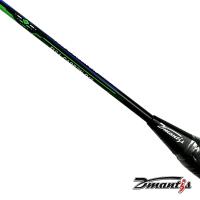 China Full Carbon Graphite Badminton Racket Training Equipment with High Quality for Technical Exercise for sale