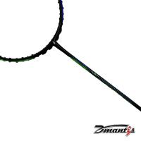 China Full Carbon Graphite Badminton Racket Training Equipment with High Quality for Technical Exercise for sale
