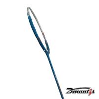 China Top Quality Badminton Racket Super Lightweight Full Carton High Resilience Suitable for Technical Player or Fan for sale