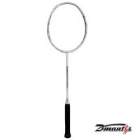 China Factory Wholesale Carbon Fiber Badminton Racket Badminton Rackets High Quality With Cover for sale