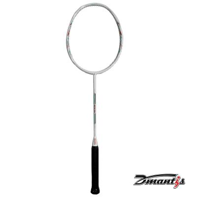 China Factory Wholesale Carbon Fiber Badminton Racket Badminton Rackets High Quality With Cover for sale