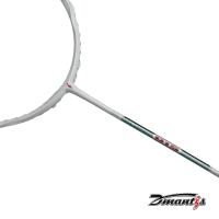 China Factory Wholesale Carbon Fiber Badminton Racket Badminton Rackets High Quality With Cover for sale