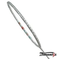 China Factory Wholesale Carbon Fiber Badminton Racket Badminton Rackets High Quality With Cover for sale