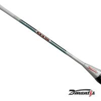 China Factory Wholesale Carbon Fiber Badminton Racket Badminton Rackets High Quality With Cover for sale