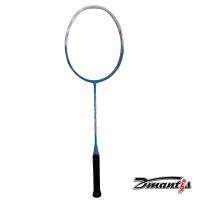 China High Quality 100% Carbon Graphite Badminton Racket Durable Rod Not Easy to Break Suitable for Technical Practice for sale