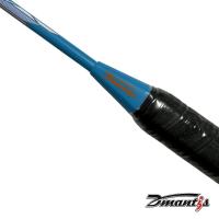 China High Quality 100% Carbon Graphite Badminton Racket Durable Rod Not Easy to Break Suitable for Technical Practice for sale