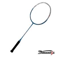 China High Quality 100% Carbon Graphite Badminton Racket Durable Rod Not Easy to Break Suitable for Technical Practice for sale