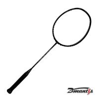 China Factory Wholesale Carbon Fiber Badminton Racket Favourable Price Best Price and Product for Badminton Lover for sale