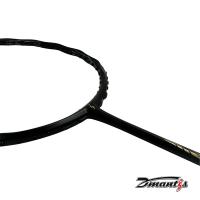 China Factory Wholesale Carbon Fiber Badminton Racket Favourable Price Best Price and Product for Badminton Lover for sale