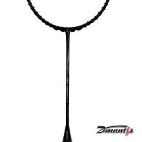 China Factory Wholesale Carbon Fiber Badminton Racket Favourable Price Best Price and Product for Badminton Lover for sale