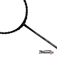 China Factory Wholesale Carbon Fiber Badminton Racket Favourable Price Best Price and Product for Badminton Lover for sale