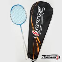 China Brand New One-piece Formed Aluminium Badminton Racket Exquisite Design Appearance Durable Rod Suitable for Practice for sale