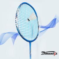 China Brand New One-piece Formed Aluminium Badminton Racket Exquisite Design Appearance Durable Rod Suitable for Practice for sale