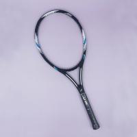 China All Carbon Tennis Racket Excellent Carbon Material Super Light weight Duranble Rod Suitable for Professional Practice for sale