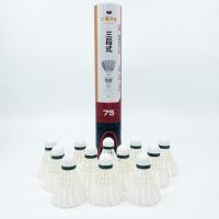 China Dmantis 75 Hybrid Badminton Shuttlecock 3in1 Patent Product Factory for sale