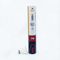 China Dmantis 75 Hybrid Badminton Shuttlecock 3in1 Patent Product Factory for sale