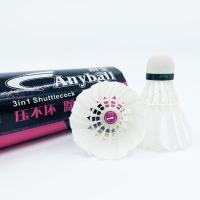 China Anyball 111 Hybrid Shuttlecock Badminton 3in1 Patent Product Popular for sale
