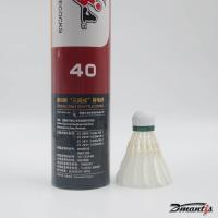 China Small Quantity Direct Selling 3in1 Hybrid Shuttlecock Retailer Badminton Shuttlecock Natural Duck Feather for sale