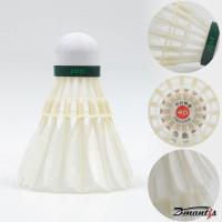 China OEM Badminton Shuttlecock Best Price Badminton Shuttlecock 3in1 Shuttlecock for Training and Competitio for sale