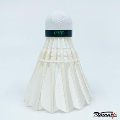 China Good Stability Natural Goose Feather Natural Feather Badminton Shuttlecock in Dmantis Brand D45 Model for sale