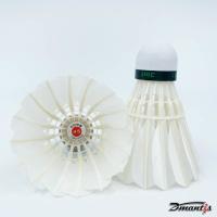 China Good Stability Natural Goose Feather Natural Feather Badminton Shuttlecock in Dmantis Brand D45 Model for sale