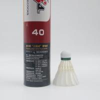 China China Factory 3in1 Badminton Shuttlecock D40 Model Dmantis Brand for sale