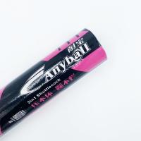 China 3in1 Factory Direct Sell Durable Goose Feather Cheap Badminton Shuttlecock for All Use for sale