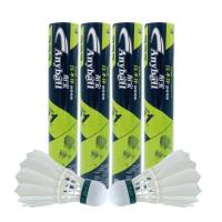 China Anyball 3in1 Badminton Shuttlecock Straight Duck Feather Durable Ball Joint for sale