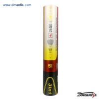 China Yellow Color PU Cork Natural Goose Feather Badminton Shuttlecock From China Factory for sale