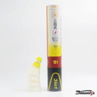 China Yellow Color PU Cork Natural Goose Feather Badminton Shuttlecock From China Factory for sale
