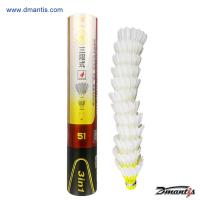 China Original Goose Feather Wholesale Cheap Price Badminton Shuttlecock for Player Grader for sale