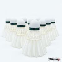 China Super Durable Badminton Shuttlecock Dmantis Brand Shuttlecock Natural Feather Hybrid Shuttlecock for sale