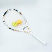 China High Quality Tennis Racket China Factory Wholesale Favourable Price Good Reputation Racket for Daily Play for sale