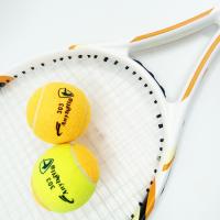 China High Quality Tennis Racket China Factory Wholesale Favourable Price Good Reputation Racket for Daily Play for sale