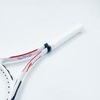 China High Quality Tennis Racket Anti-slip Handle Easy to Hold Durable Material Long-term Use Suitable for Amateur for sale
