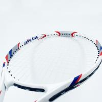 China High Quality Tennis Racket Anti-slip Handle Easy to Hold Durable Material Long-term Use Suitable for Amateur for sale